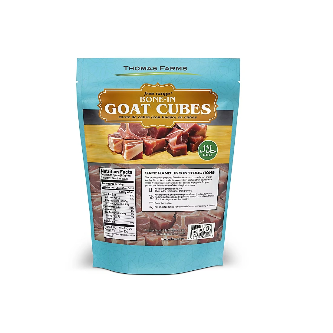Free Range Bone-In Goat Cubes, 2 Lbs. - BJ's Wholesale Club